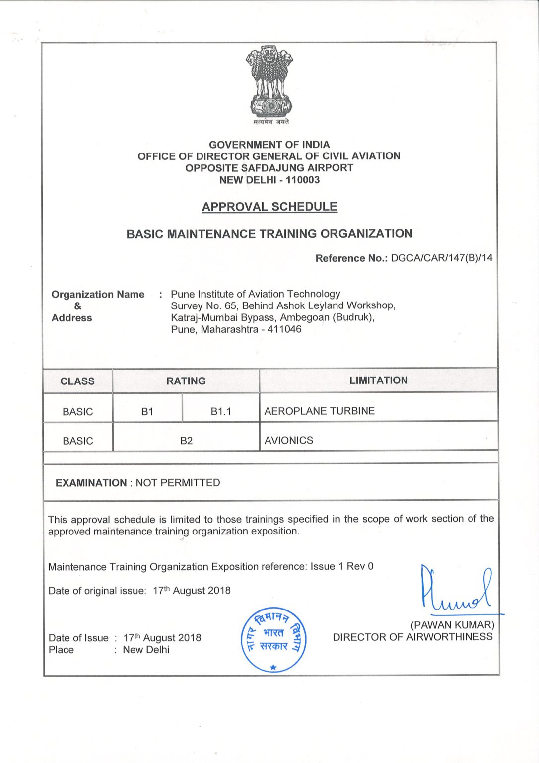 Recognition – PUNE IAT